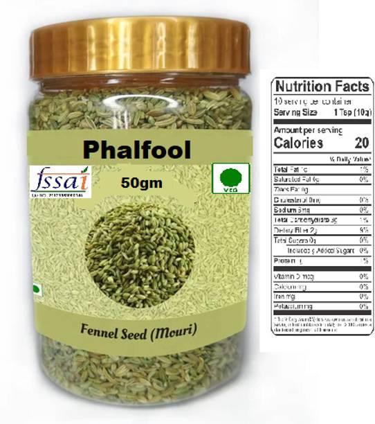 Buy Fennel Seeds (Saunf) Online: | Fresh & Aromatic Flipkart