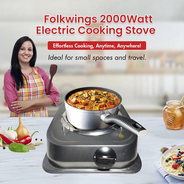 Electric Cooking Heaters - Buy Electric Cooking Heaters Online at Best ...