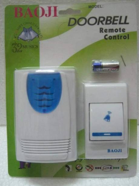 Door Bell - Buy Door Bell Online at Best Prices In India | Flipkart.com
