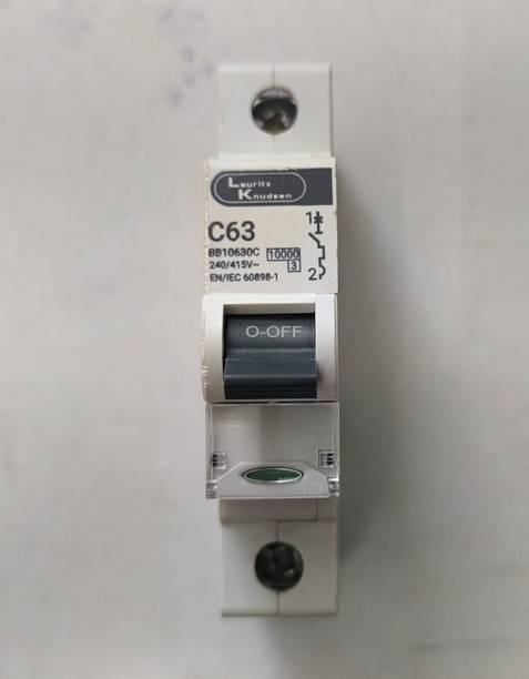 MCB Online in India | Flipkart | 17-Sep-25