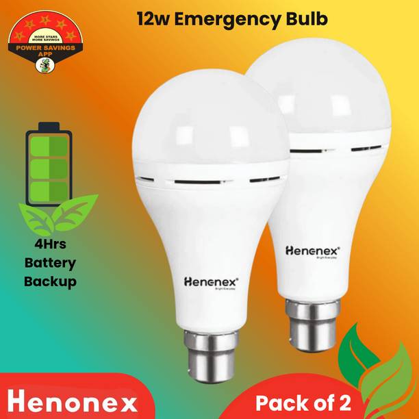 Emergency Bulbs - Buy Emergency Bulbs Online at Best Prices In India ...