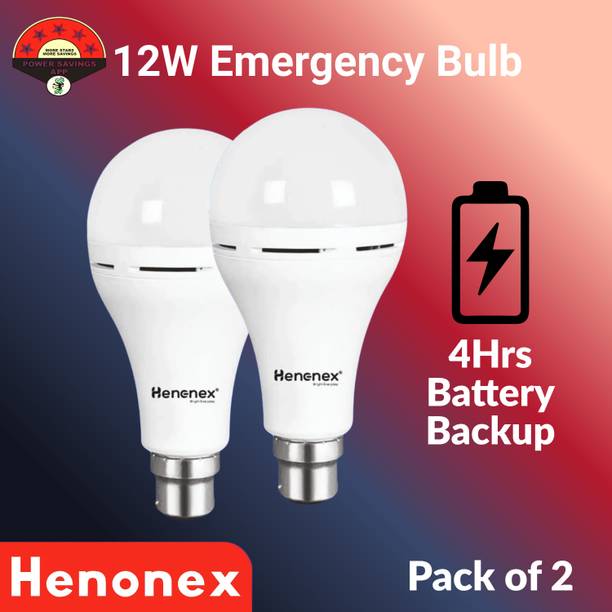 Emergency Bulbs - Buy Emergency Bulbs Online at Best Prices In India ...