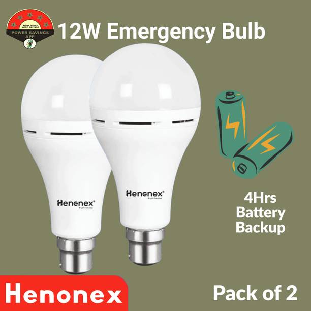 Emergency Bulbs - Buy Emergency Bulbs Online at Best Prices In India ...