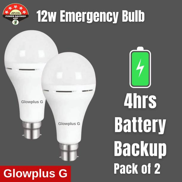 Emergency Bulbs - Buy Emergency Bulbs Online at Best Prices In India ...