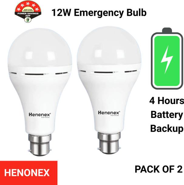 Emergency Bulbs - Buy Emergency Bulbs Online at Best Prices In India ...