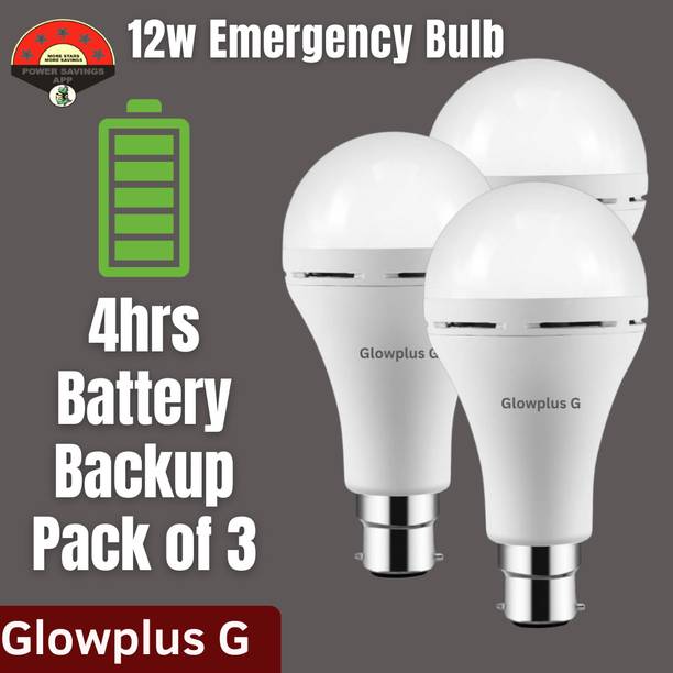 Emergency Bulbs - Buy Emergency Bulbs Online at Best Prices In India ...