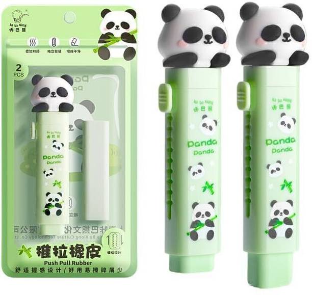 Erasers Buy Online at Best Prices in India | Flipkart.com