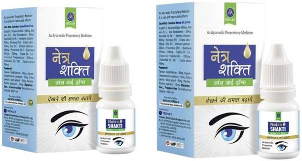 Crystal Eye Drops - Buy Crystal Eye Drops Online at Best Prices In ...