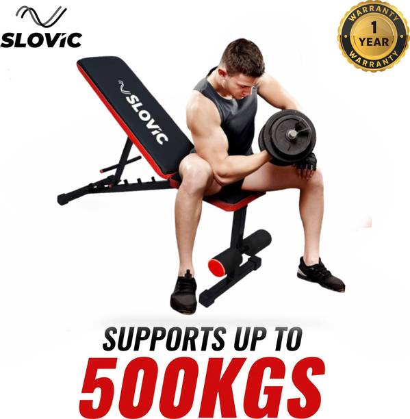 Buy Fitness Benches, Gym Benches, Exercise Benches Online at Best Prices In India | Flipkart.com