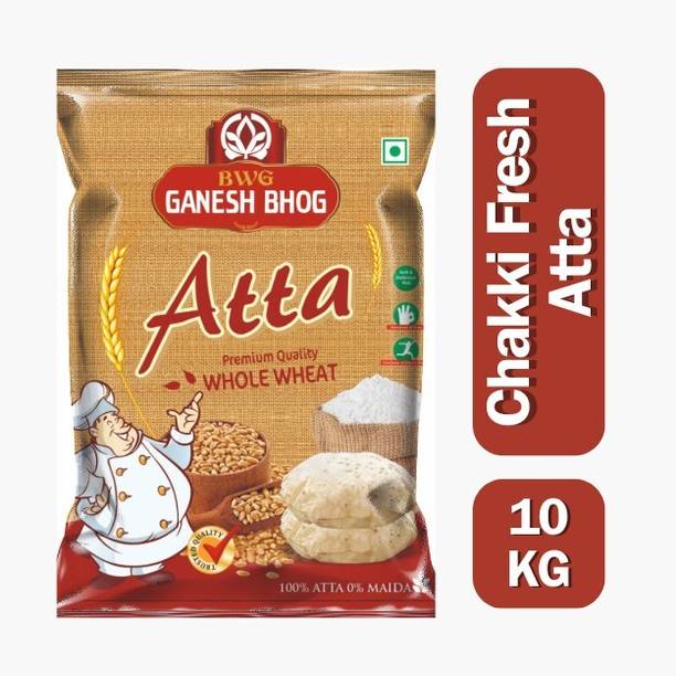 Aashirvaad Atta 10 Kg - Buy Aashirvaad Atta 10 Kg online at Best Prices ...