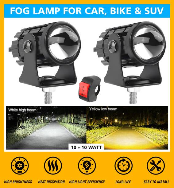 Buy Car Fog Lamp in Online | Headlights | Auto Accessory | Flipkart.com