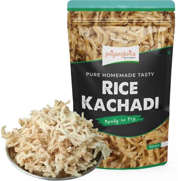 Papad - Buy Papad Online at Best Prices In India | Flipkart.com