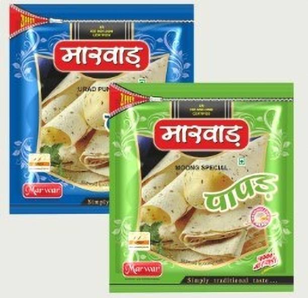 Papad - Buy Papad Online at Best Prices In India | Flipkart.com