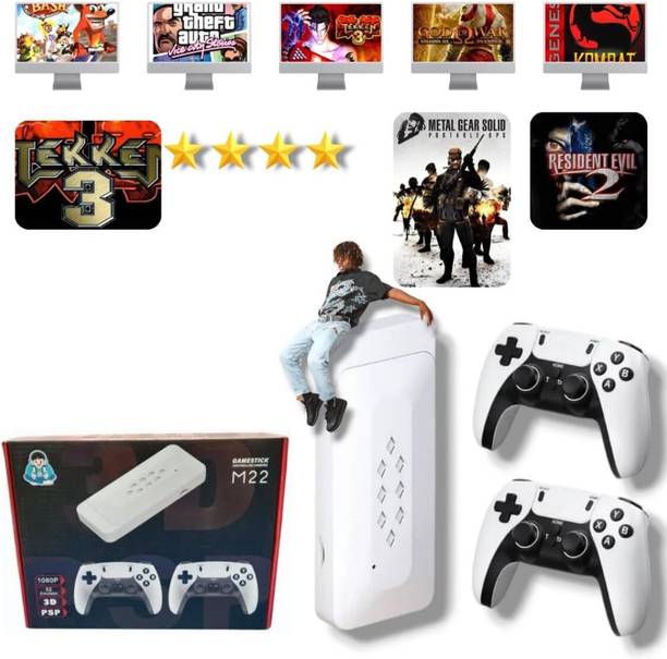 Ps2 - Buy Ps2 Online at Best Prices In India | Flipkart.com