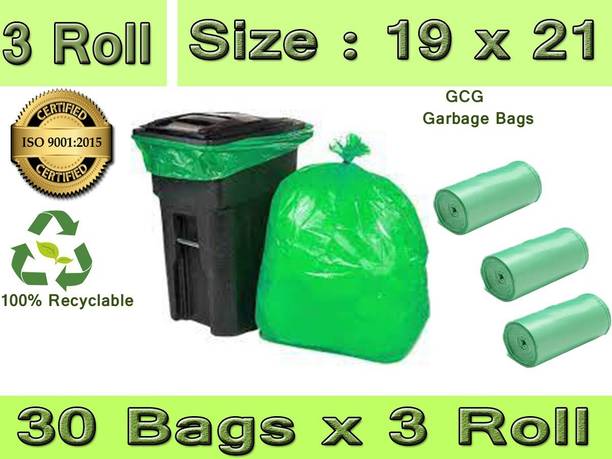 Garbage Bags - Buy Garbage Bags Online at Best Prices In India ...