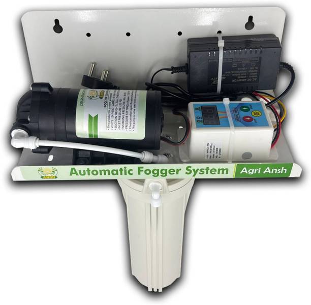 Fogger Kits Online At Best Price in India 02-Jan-26