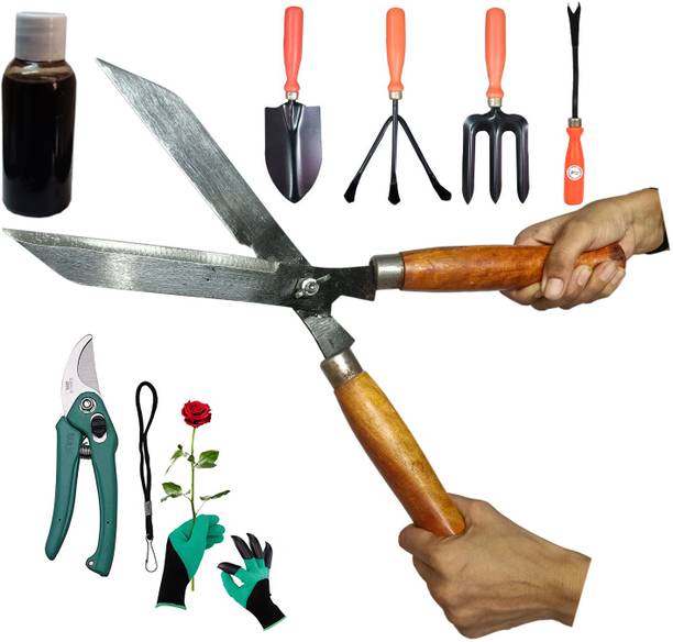 Buy Gardening Tools Online at Flipkart with the Best Prices | 24-Feb-25