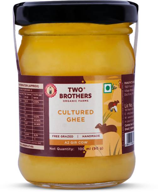 Ghee : Ghee Online at Best Prices | Flipkart