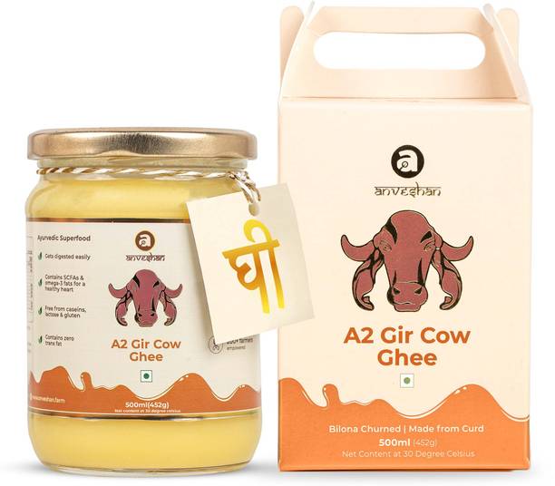 Ghee - Buy Ghee Online at Best Prices In India | Flipkart.com