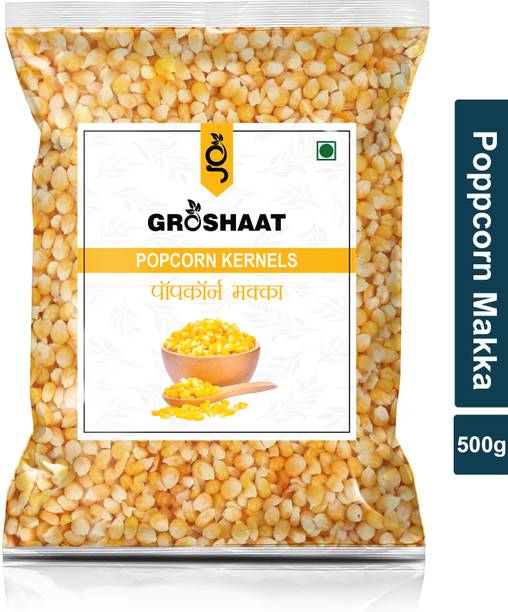 Corn - Buy Corn Online at Best Prices In India | Flipkart.com