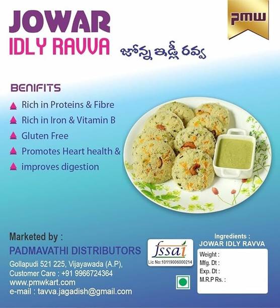 Jowar - Buy Jowar Online at Best Prices In India | Flipkart.com