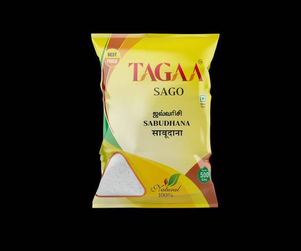 Sago - Buy Sago Online at Best Prices In India | Flipkart.com