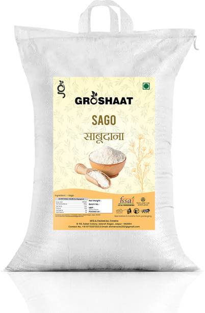 Sago - Buy Sago Online at Best Prices In India | Flipkart.com