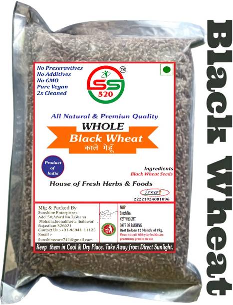 Wheat - Buy Wheat Online at Best Prices In India | Flipkart.com