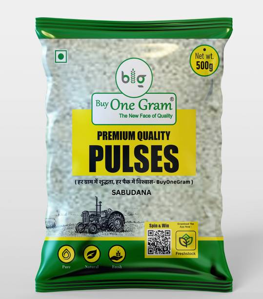 Sago - Buy Sago Online at Best Prices In India | Flipkart.com