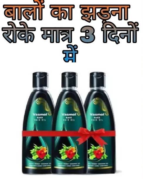 Vasmol Hair Oil - Buy Vasmol Hair Oil Online at Best Prices In India ...