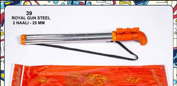 Holi Pichkari/water Guns online at Flipkart | 05-Apr-24