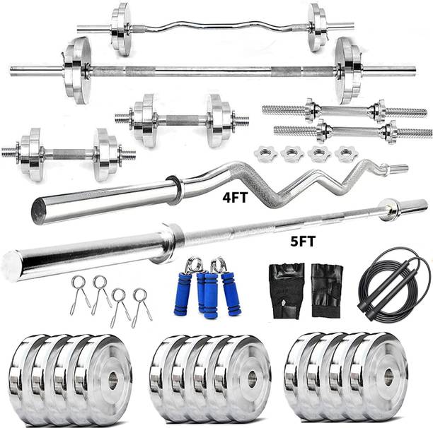 Gym Rods - Buy Gym Rods online at Best Prices in India | Flipkart.com