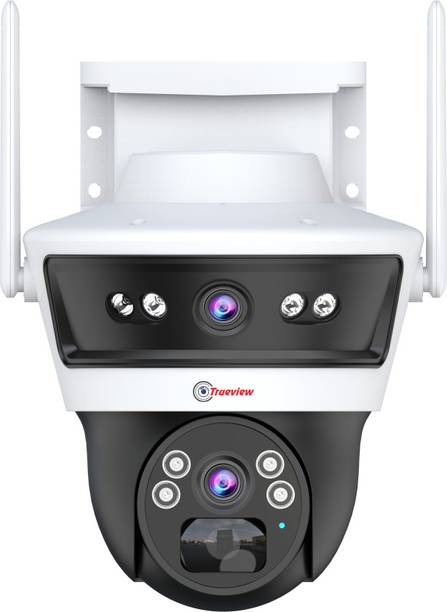 Trueview Security Cameras - Buy Trueview Security Cameras Online at ...