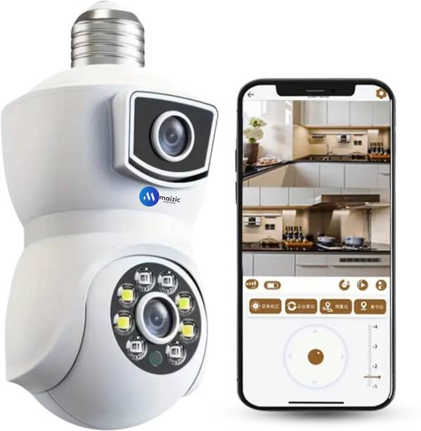 Home Security Cameras Online at Flipkart.com
