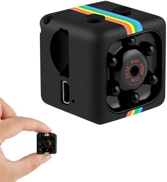 Night Vision Cameras - Security Cameras Online at Flipkart