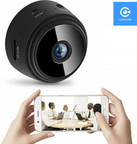 Night Vision Cameras - Security Cameras Online at Flipkart
