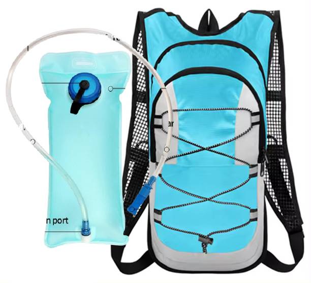 Hydration Pack (हाइड्रेशन पैक): Buy Hydration Pack Online In India | Flipkart.com