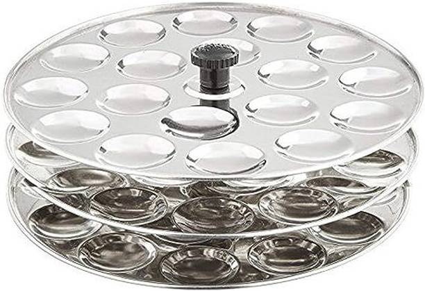 Buy Idli Makers Online at Flipkart | 29-Apr-25