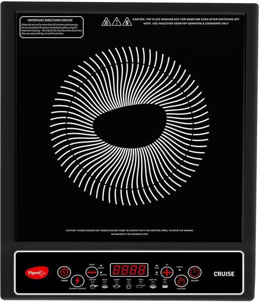 Pigeon Induction Cooktops | Buy Pigeon Induction Cookers Online at Flipkart