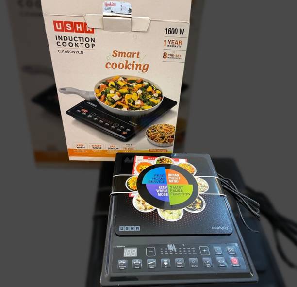 Usha Induction Cooktops - Buy Usha Induction Cooktops Online at Best ...