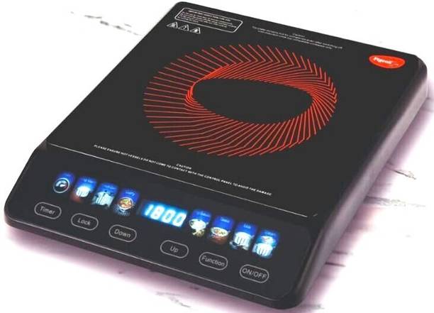 Pigeon Induction Cooktops | Buy Pigeon Induction Cookers Online at Flipkart