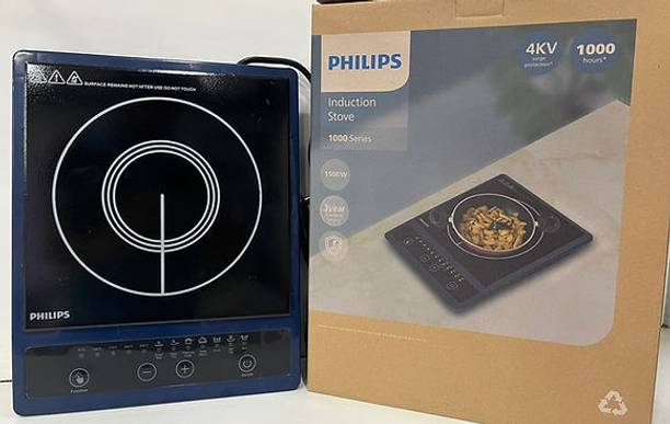 Philips Induction Cooker | Philips Induction Cooktops Online at Best ...