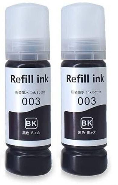 Ink Bottles - Buy Ink Bottles Online at Best Prices In India | Flipkart.com