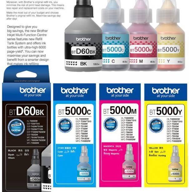Brother Toners - Buy Brother Toners Online at Best Prices in India ...