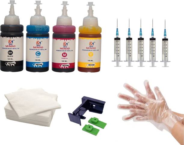 HP Cartridge - HP Ink Cartridge at Best Prices In India | Flipkart