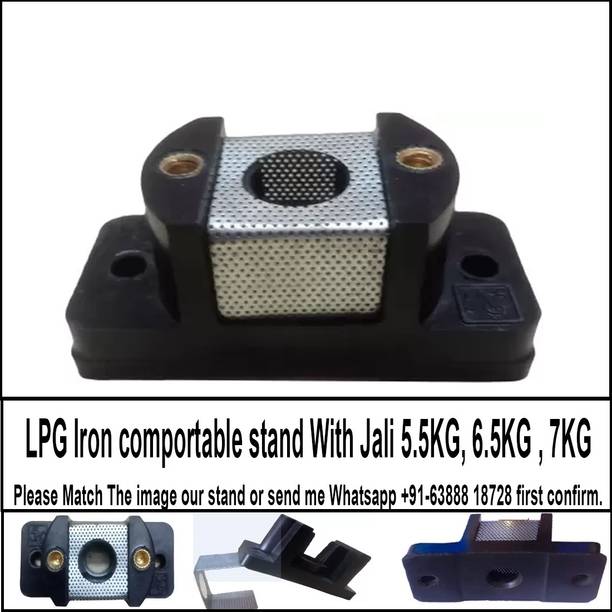 Lp Gas Iron - Buy Lp Gas Iron Online at Best Prices In India | Flipkart.com
