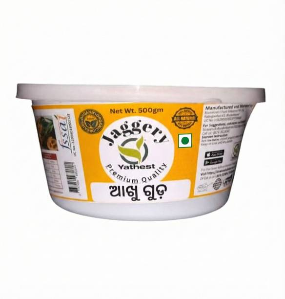 Jaggery - Buy Jaggery Online at Best Prices In India | Flipkart.com