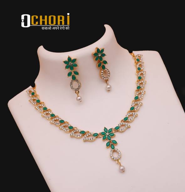 Green Jewellery Sets - Buy Green Jewellery Sets Online at Best Prices ...