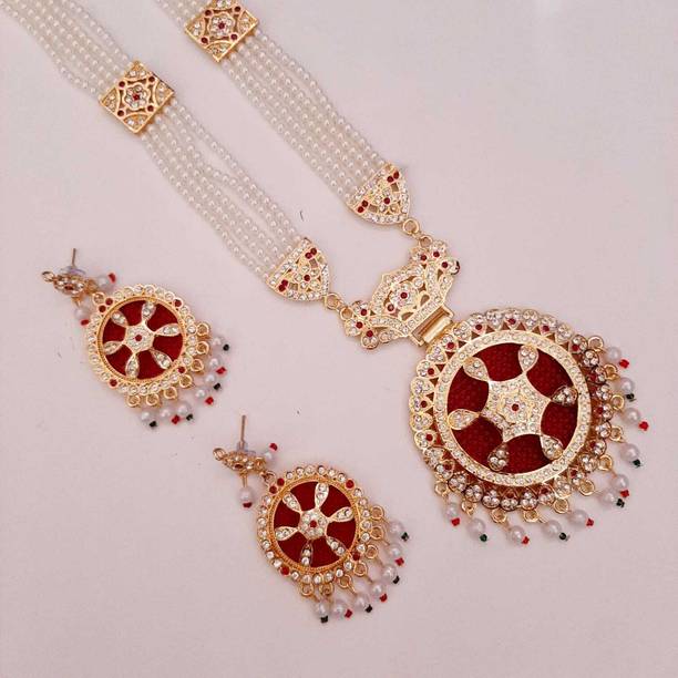 Imitation Jewellery - Buy Imitation Stylish Jewellery Designs Online at ...