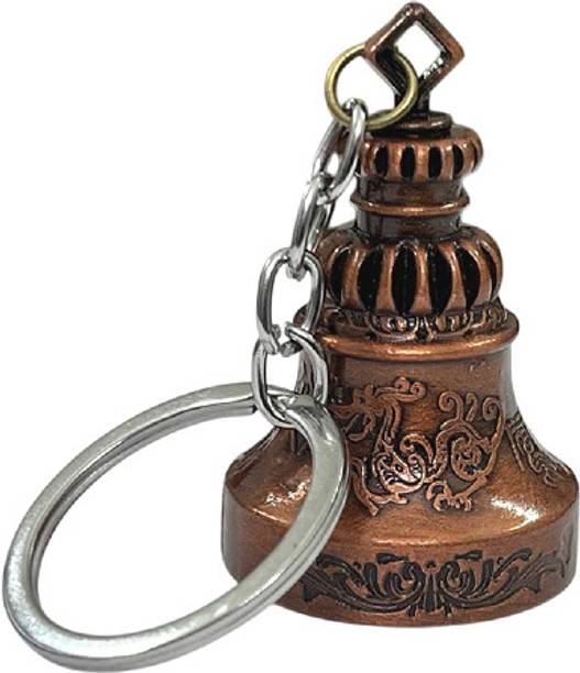Buy Key Chains Online in India | Flipkart.com